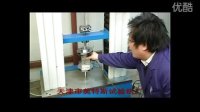 液晶-力传感器标定方法