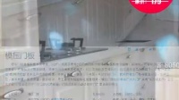 欧式精品橱柜门板定做PVC吸塑模压门板 衣柜鞋柜门阳台门厂家