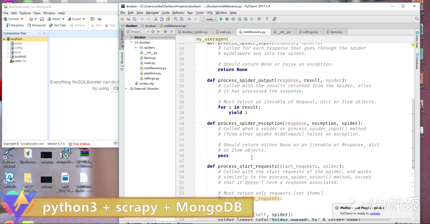 小白的python爬虫