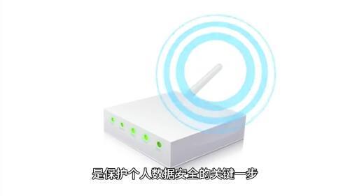 路由器怎么改密码