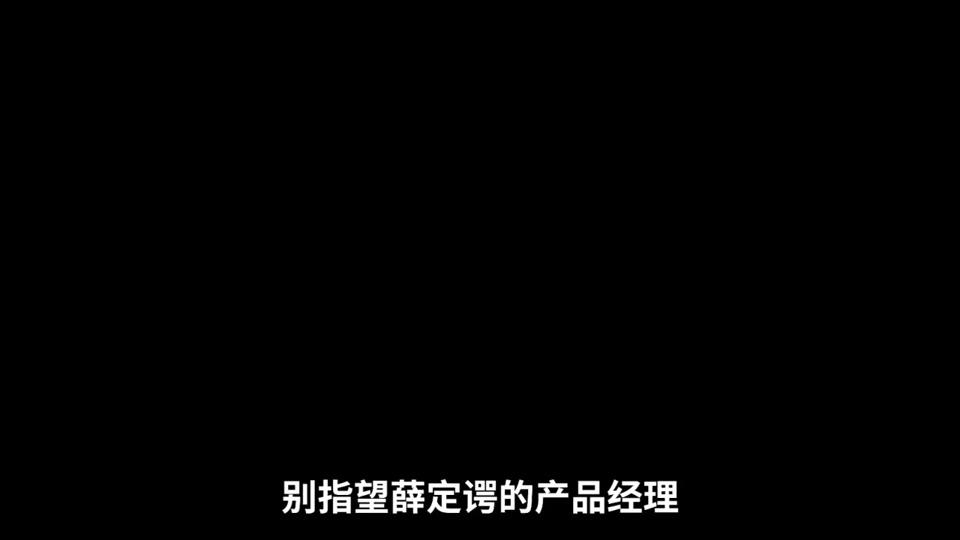 论坛主题尽管换,演讲稿改一个字算我输…