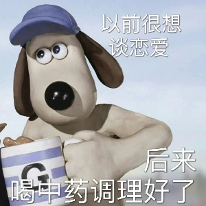 新东方支持国产的神 