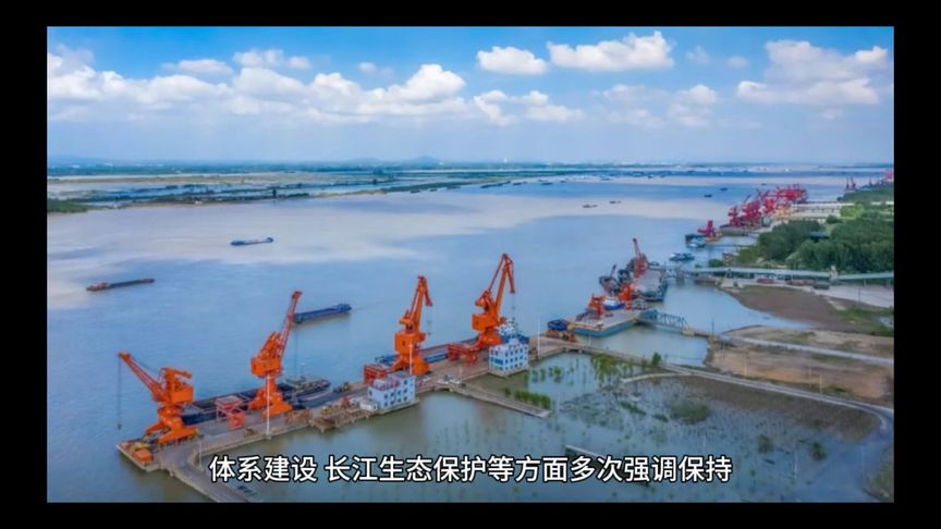 保持山水生态的原真性和完整性