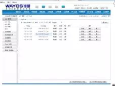 【星宇网络】维盟路由视频教程之如何设置ARP绑定(MAC与IP地址绑定)