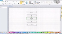 51CTO学院 Weblogic使用与集群配置 [精讲微视频] weblogic介绍