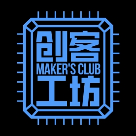 福建师大附中创客工坊 