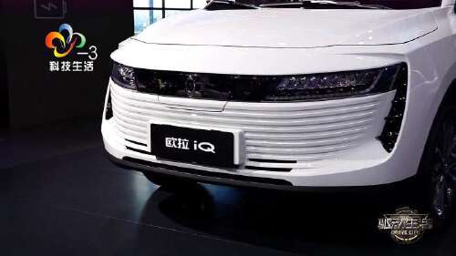 欧拉惊艳广州车展!2018首秀颠覆你对电动车的想象