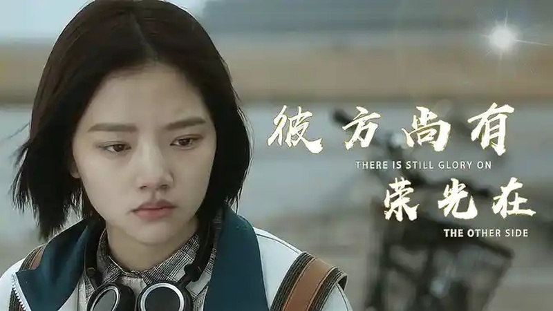 拒绝校园欺凌,远离校园暴力,愿所有的青春都被温柔对待