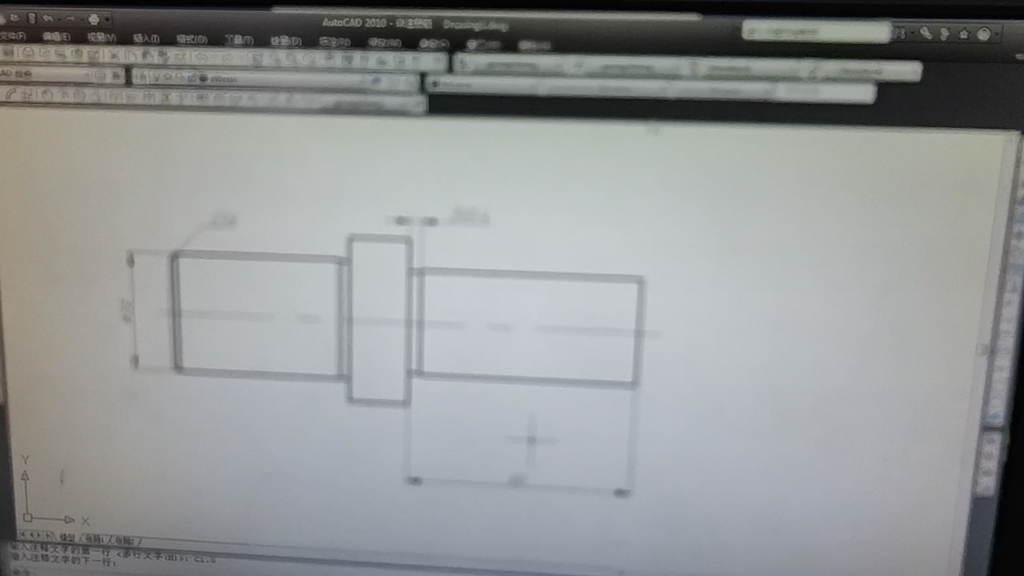 CAD 标注格式文字样式修改示例