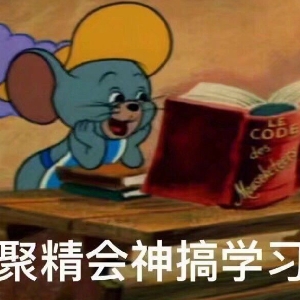 人民老教师 