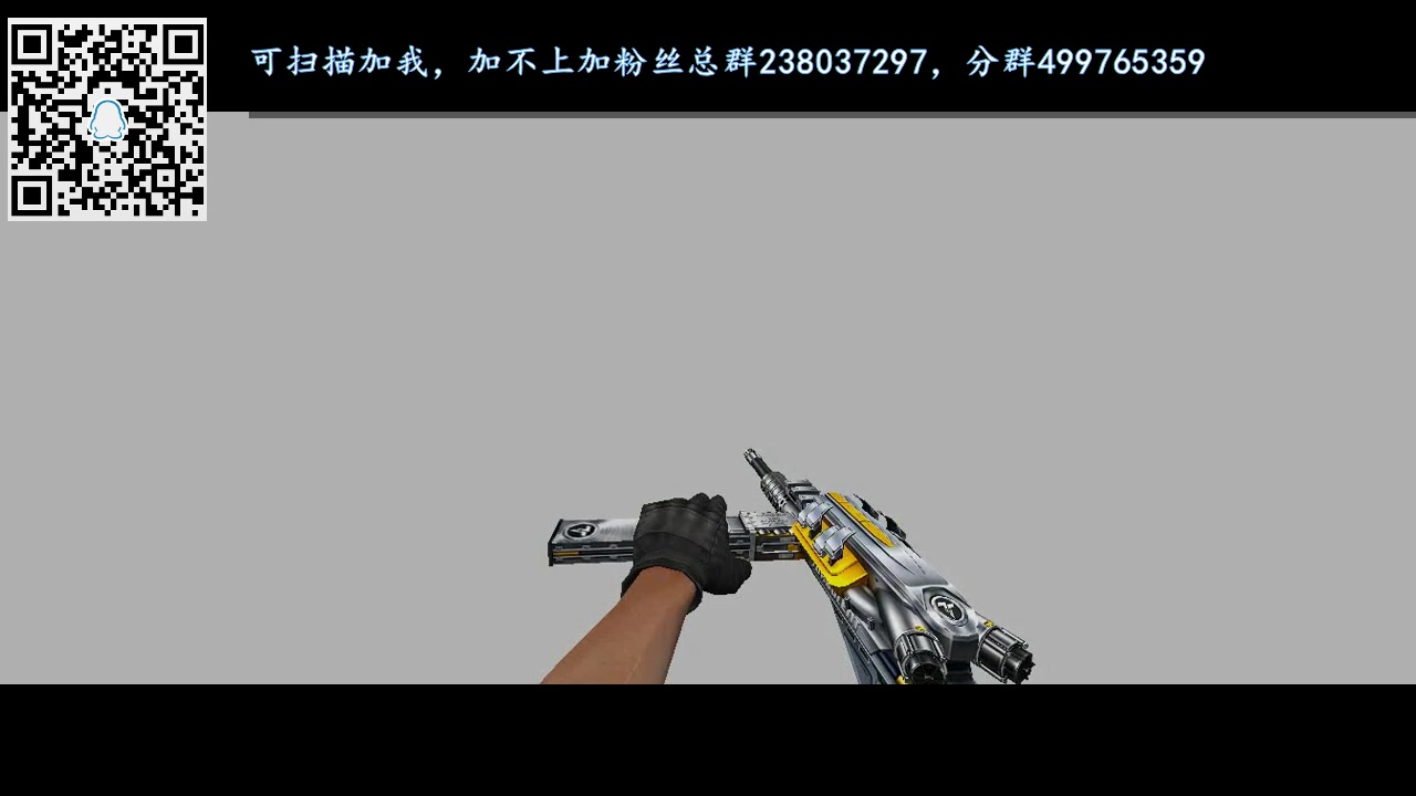CSOL韩服更新 枪支武器人物模型预览