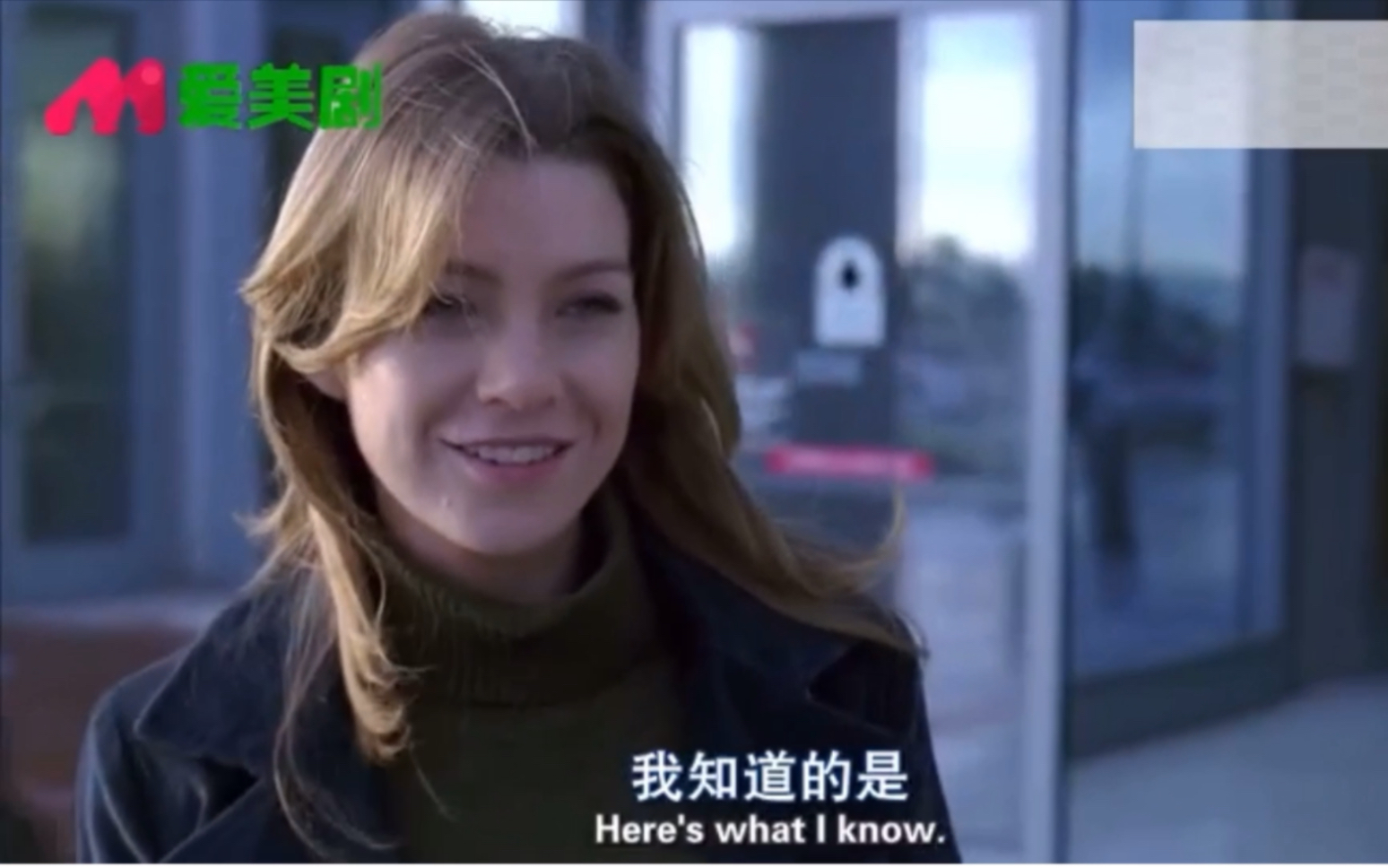 实习医生格蕾第一季,第2集1～bgm