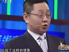 20111212非你莫属张绍刚精华部分