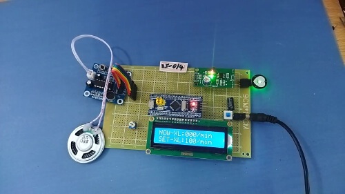 基于STM32单片机的智能枕头设计25-014