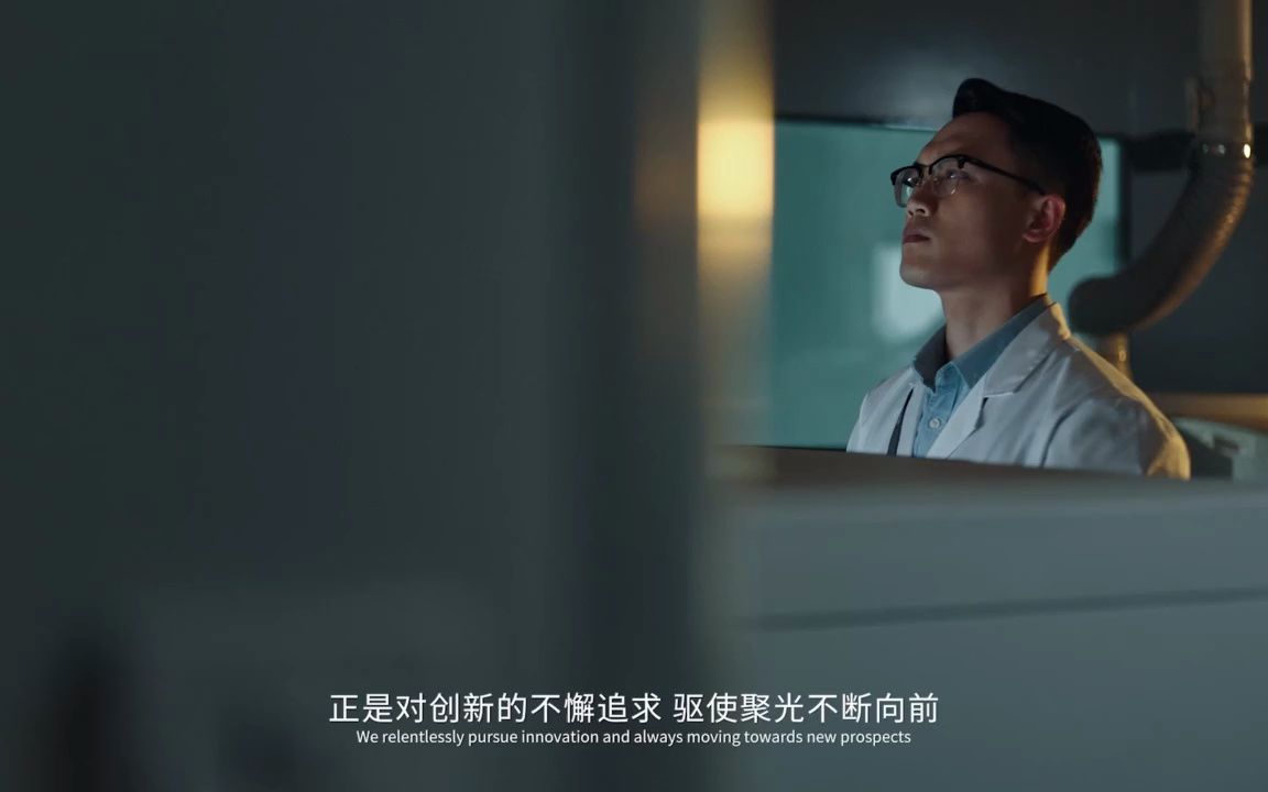 高端仪器领头羊 科技 医疗设备
