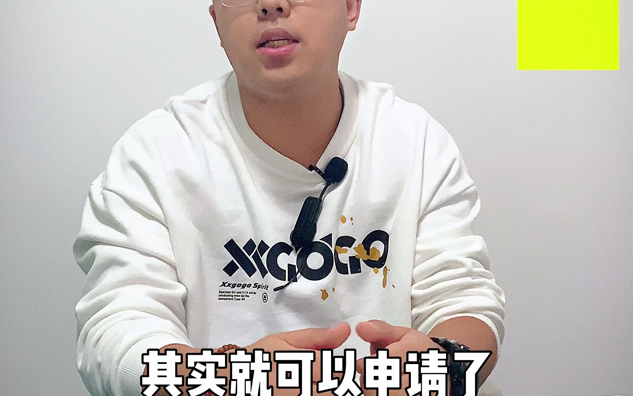 澳门科技大学与澳门理工大学各自的优势介绍!留学生都喜欢的学校,...