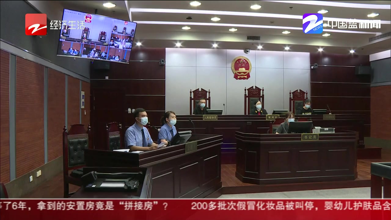 “无二之旅”不退款用代金券抵用 消费者:全是套路