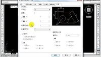 cad三维制图教程4.6.1 尺寸公差标注