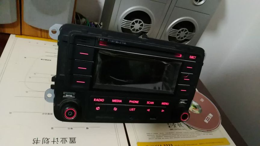 车载CD机的功能使用介绍