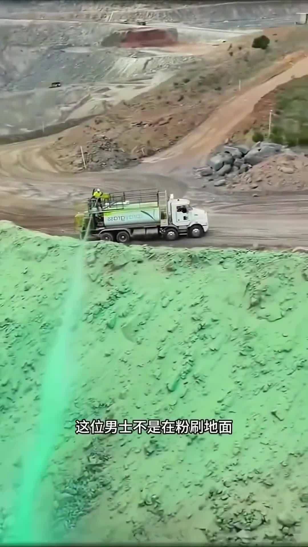 机械展示 #农业机械 #机械设备 #农村男女