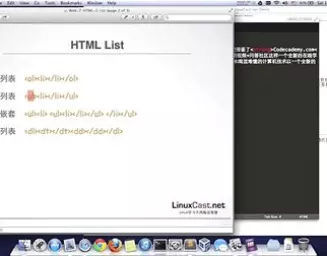 8.HTMLCSSDiv视频教程:HTML列表标签