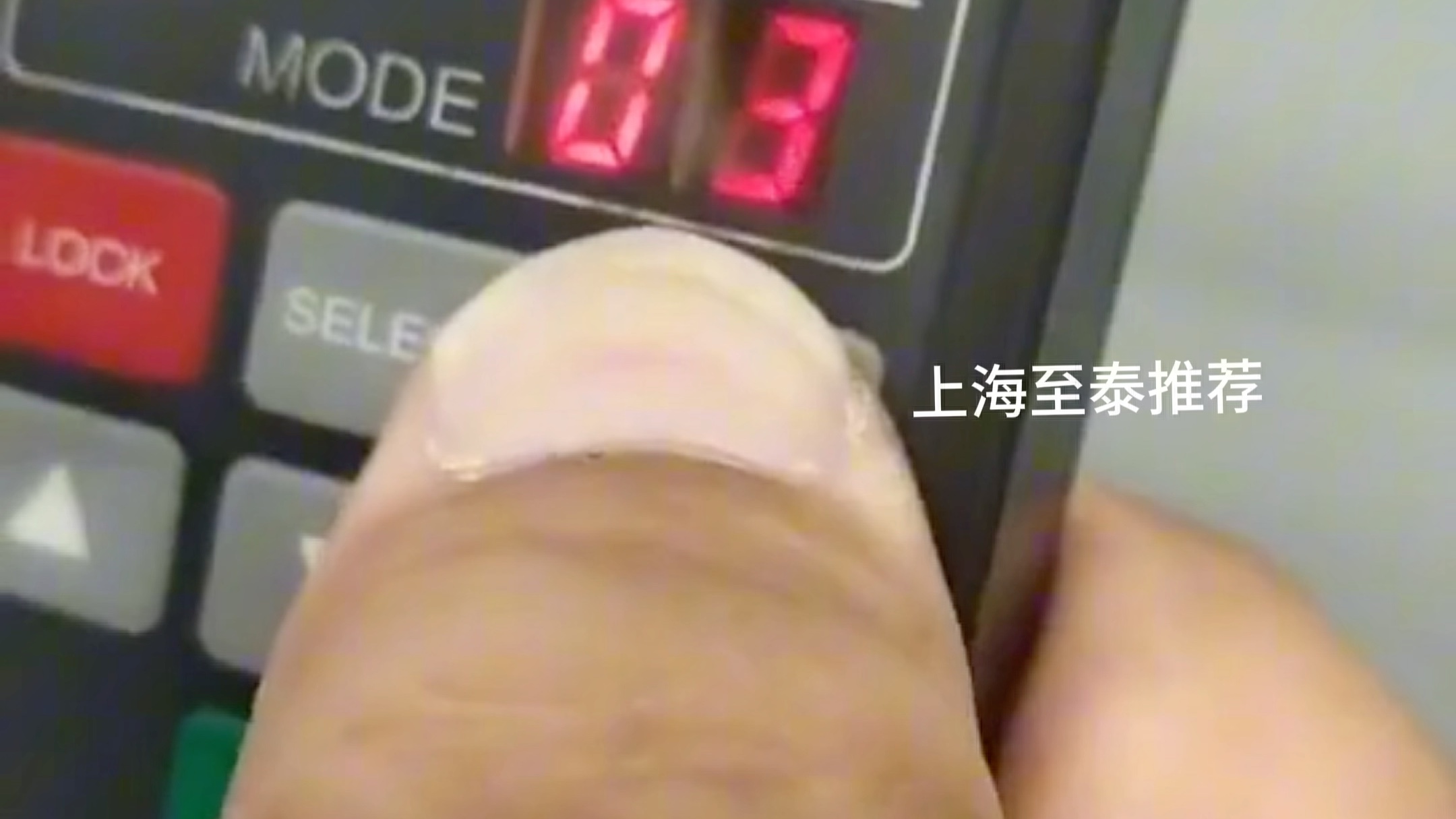 松下自动门开关门速度调节-上海至泰推荐