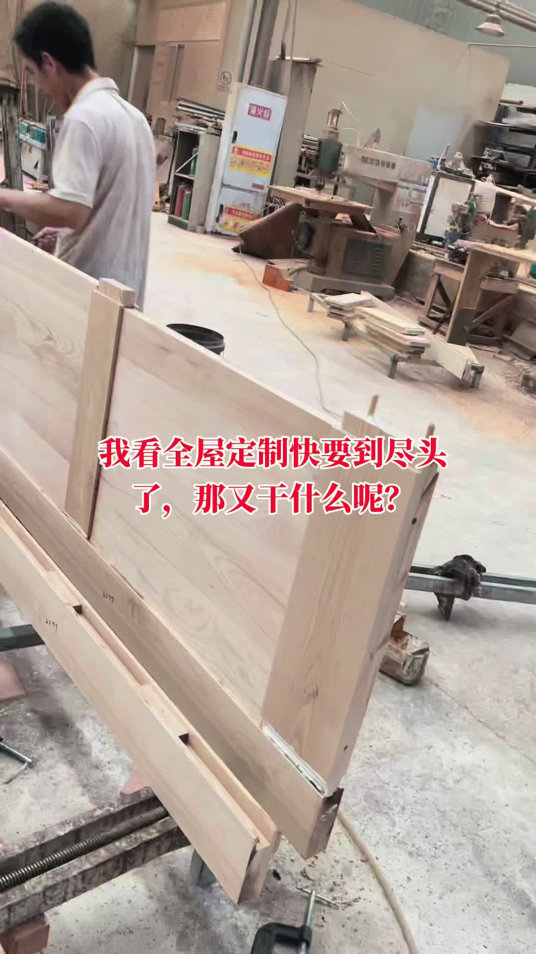 白蜡木原木门 原木门才是真正的实在货,现在市场上复合门价格来到...