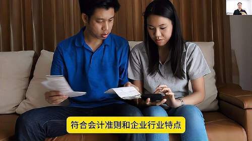 中小企业必看!上市成本核算5大关键点,省下百万不是梦!