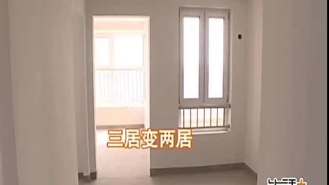 四十二平米的房间,设计师要做到两居变三居还能再变回两居