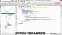 012 Android Studio的工程目录