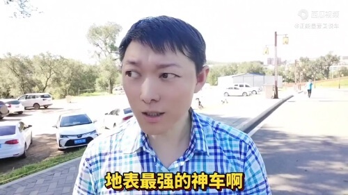 正在宣传比亚迪汉,现场有陌生人感兴趣我们立即推广国产神车