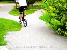 小米电动助力自行车体验——iMobile出品