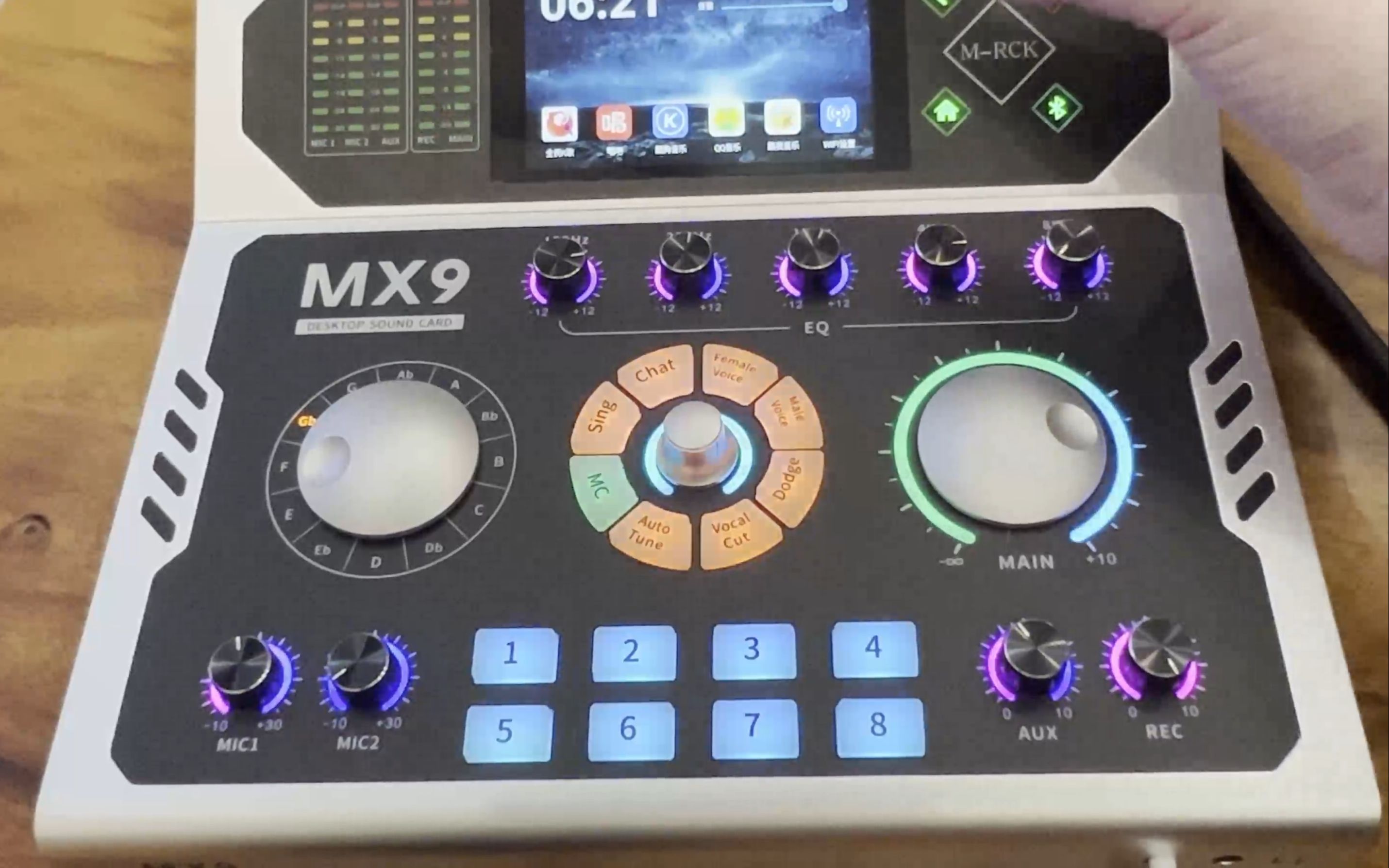 自带播放器还能接蓝牙和WiFi!M-RCK MX9手机直播声卡功能介绍