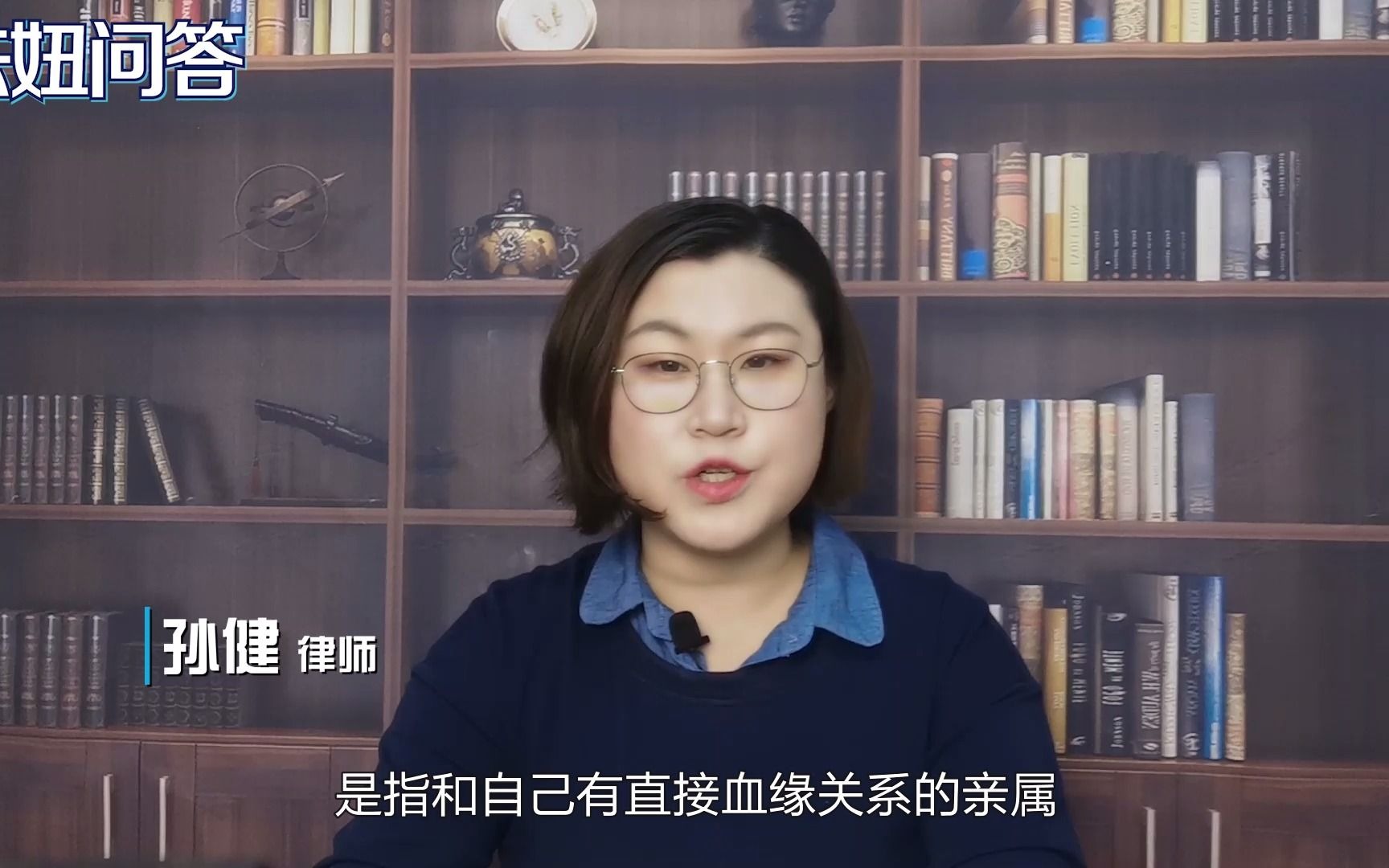 怎么算近亲结婚