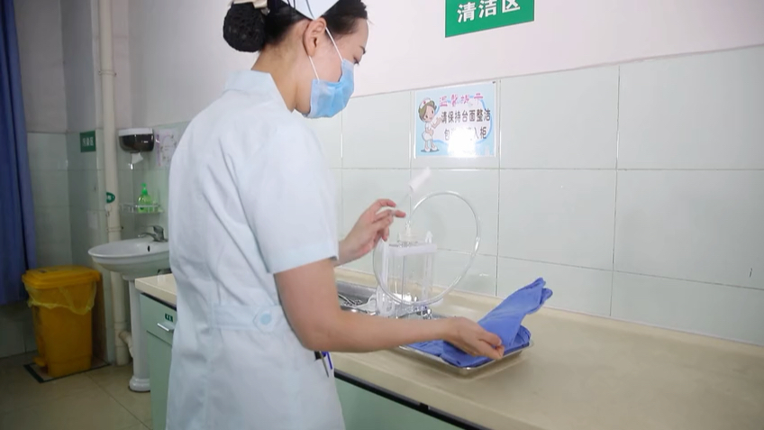 《胸腔闭式引流管的护理》科普视频