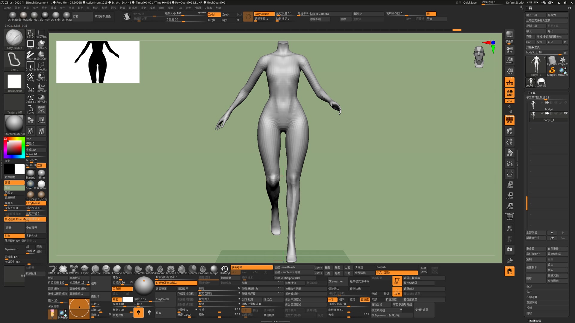 30秒教你Zbrush摆完pose后依然可以对称雕刻