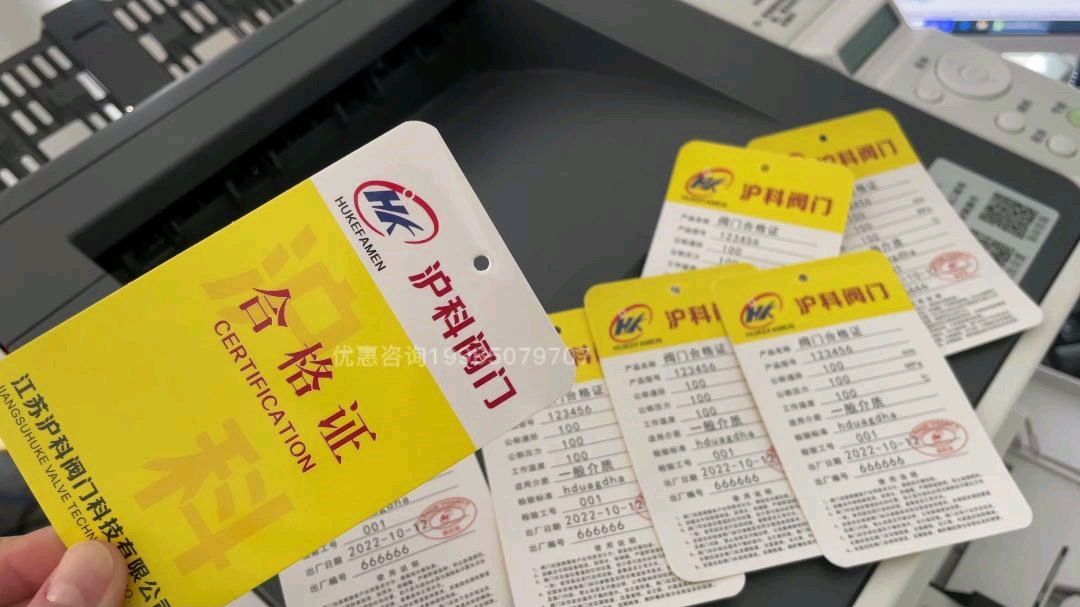 解决合格证打印问题,只要一台合格证打印机就够了,支持各种尺寸的...
