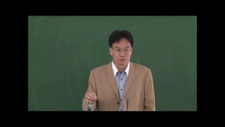 【民事诉讼法学】海南大学丨含课件