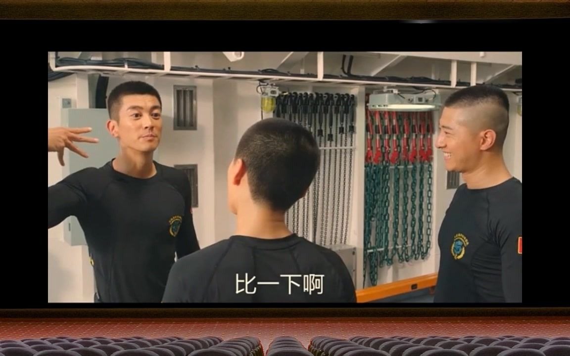 《红海行动》那些被删减的片段