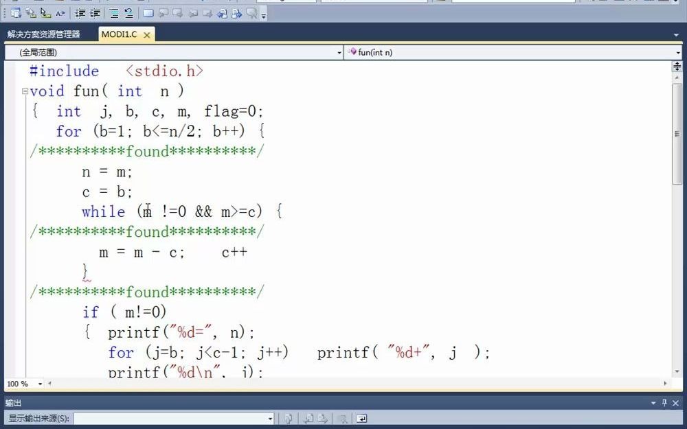 二级C真考题 第111套程序改错题