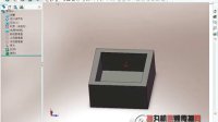 抽壳——solidworks视频教程(抛视网)