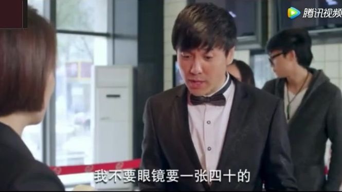 沈腾教你怎么买东西还价,真是还价的高手啊