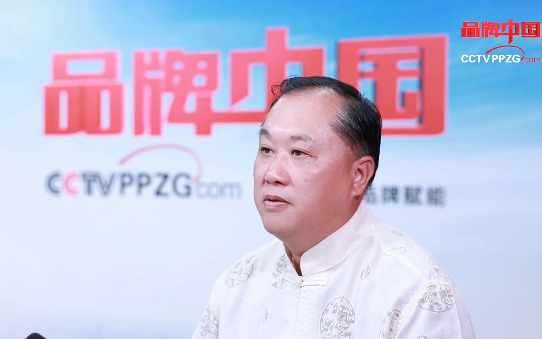 品牌中国&谢文斌先生:领悟习主席讲话主旨精神专题采访