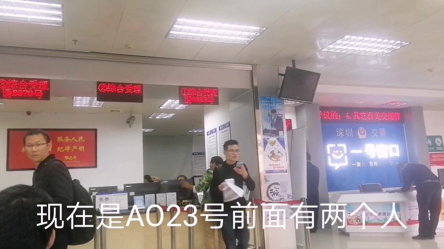 被交警扣车,罚1000块。上班一个星期才能挣回来心里凉凉的