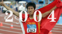 中国跨栏第一人刘翔,04年雅典奥运登顶巅峰,记录至今无人打破