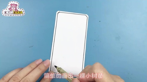 护苗绿书签海报怎么画,绘画简单的护苗绿色书签