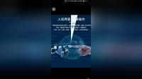 cod氨氮总磷总氮在线监测仪的产品使用说明(绥净仪表)