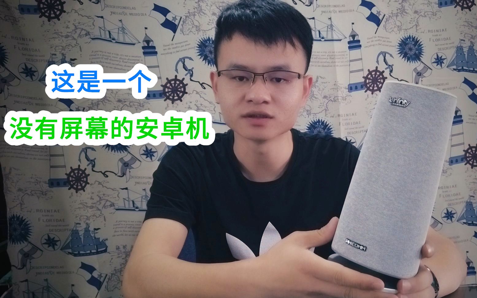 斐讯R1智能音箱,如何安装程序的教程来啦,这是个没有屏幕的手机