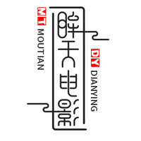 眸天电影