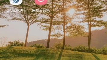 如何用手机复制 IC 门禁卡